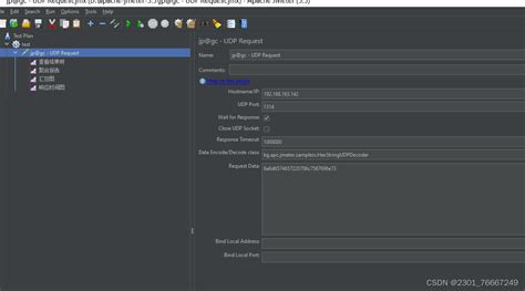 通过jmeter测试udp接口性能jmeter Udp Csdn博客