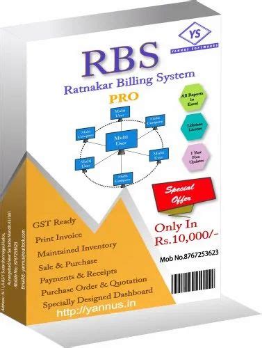 Offline Billing Software Multi User For Windows Free Download And Demo