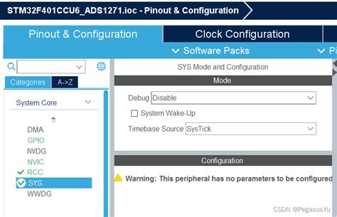 Stm32 Mcospi获取24位模数转换（24bit Adc）高速芯片ads1271采样数据 Csdn博客