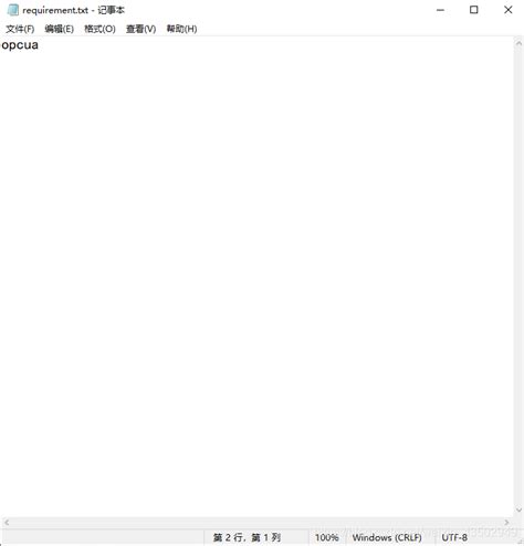 Python将模块转变成whl文件pip导出whl Csdn博客
