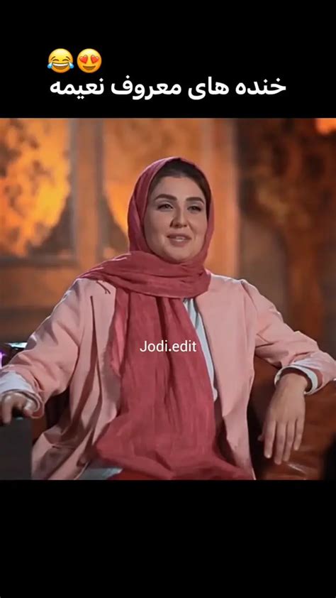 گلوریا هاردی با این حرکت نعیمه را غافلگیر کرد