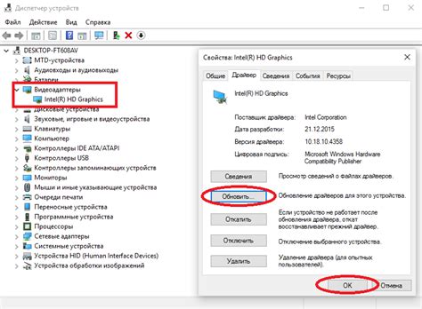 Почему компьютер выключается во время игры причины способы устранения проблемы Testing ойти
