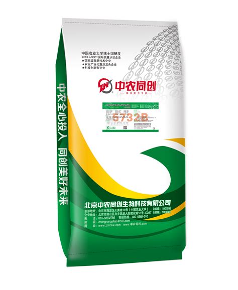5％蛋鸡育成期复合预混料——5732b 北京中农同创生物科技有限公司