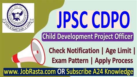 Jpsc Cdpo Recruitment Notification Form Apply Link Jobrasta