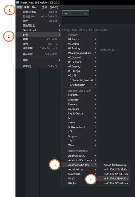 Arduino Uno Dht11 Oled：溫濕度即時顯示完整教學（含程式碼） Aiot Brian