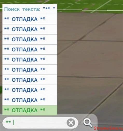 Симс 4 — коды и секреты игры Sims моды и дополнения для Sims 1 2