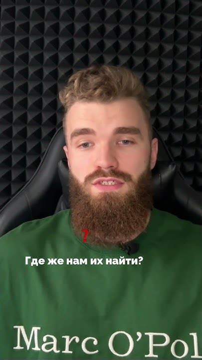 Ищете клиентов Узнайте секреты Youtube