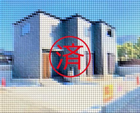 新着情報 ｜福岡（福岡市・北九州市・宗像市）の不動産売却・購入は「情報サービス福岡」