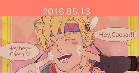 Jojo【腐】 1950年5月13日は土曜日だった。 Nのマンガ シーザー生誕祭2016 Jojo【腐】1000users入り