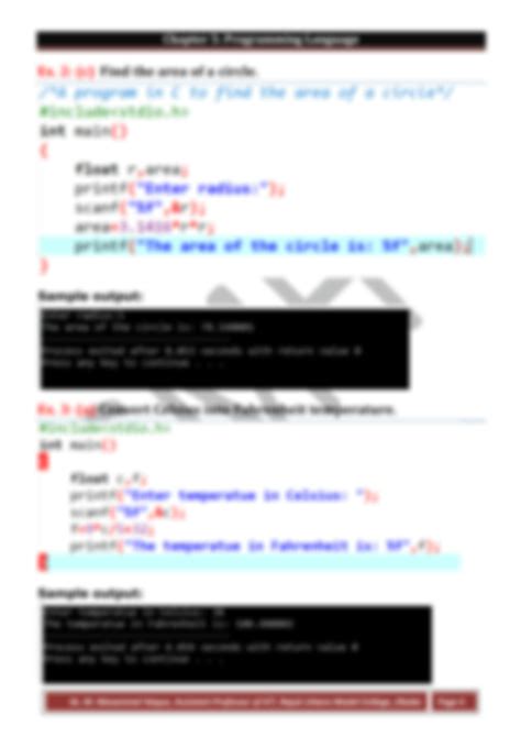 SOLUTION: Simple sequence program in C programming Language - Studypool