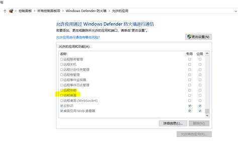内网穿透时报错【bad Request This Combination Of Host And Port Requires Tls】的原因 Csdn博客