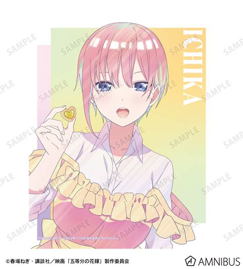 映画『五等分の花嫁』 描き下ろしイラスト 中野一花 制服エプロンver Ani Art Clear Label キャンバスボード