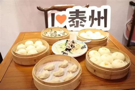 泰州早茶走进苏州 资讯 泰兴网 泰兴市新闻综合门户网站