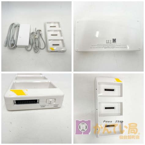 005 DJI Phantom 4 Pro V2.0 WM331S ドローン 本体 リモコン 電源 バッテリー×4 充電クレードル 簡易動作 ...