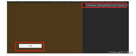 Unity官方本地化插件localizationunity Localization Csdn博客