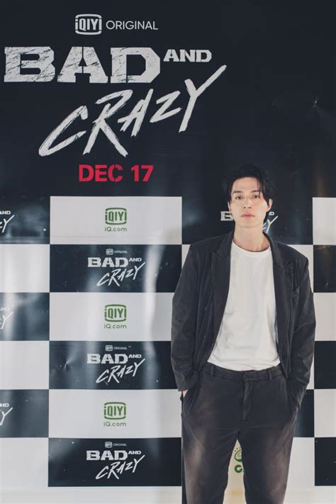 IQiyi Original Korean Drama Bad And Crazy Set For December Premiere Starring Lee Dong Wook And