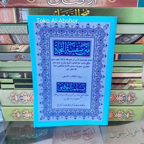Terjemah Makna Gandul Safinatun Naja Dan Sulam Taufiq Jawa Pegon Kitab