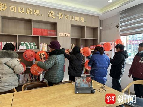 浓情元宵乐享团圆常熟市碧溪街道周家桥村开展我们的节日元宵主题活动 阿姨 汤圆 灯谜