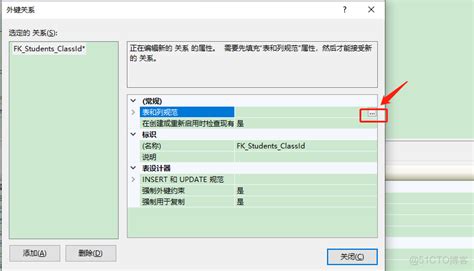 Check约束 Like Mysql 数字形式 Sqlcheck约束表达式怎么写我心依旧的技术博客51cto博客