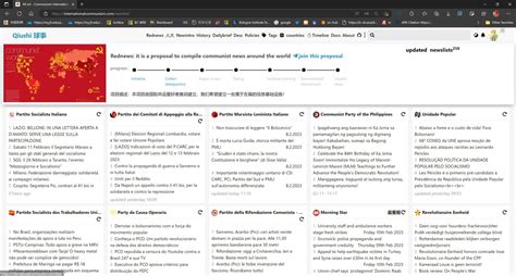Qiushi 球事 On Twitter 关于反制社会信用分socialcredit的策划，针对一些地方设置劳动者黑名单以及企业建立hr