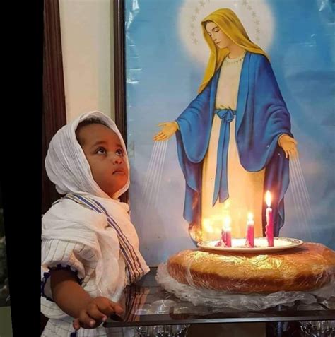 ድንግል ማርያም የአለም አማላጅ ናት Page