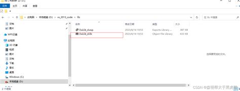 1、duilib的编译和运行 腾讯duilib Csdn博客