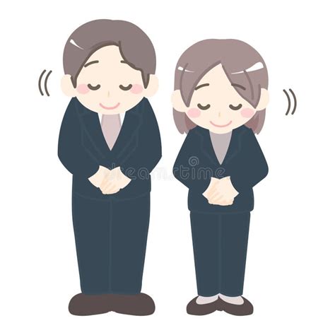 Illustration Of Men And Women In Suits Bowing Stock Illustration