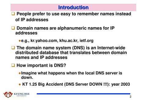 Chapter 19 Dns Domain Name System Ppt Download