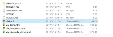 关于mask Rcnn中标注工具via（vgg Image Annotator）使用的详解via 视频标注 如何使用 Csdn博客