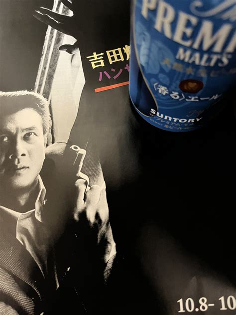 シネロマン池袋 On Twitter Rt Kenka0633 221230金、2022映画②、鑑賞映画館数25 ・35回105本