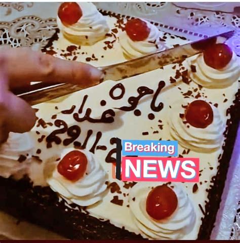 Adil Raja On Twitter Celebrations 🎊🎊