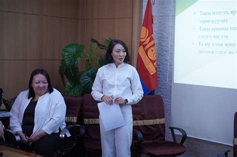 Монгол Улсын Монгол Улсын Сонгуулийн ерөнхий хороо