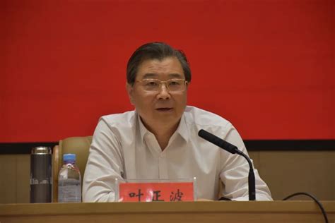 纪念“五一口号”发布75周年 社省委举办纪念“五一口号”发布75周年青年说活动暨五四青年节报告会澎湃号·政务澎湃新闻 The Paper