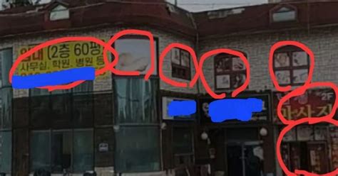 사장님 친절하시고 잘해주시네요 밤 늦게 까지 혼자 고생하셨습니다 쉽지 않은 작업이였는데 너무 잘해주셔서 만족스럽습니다 숨고 숨은고수