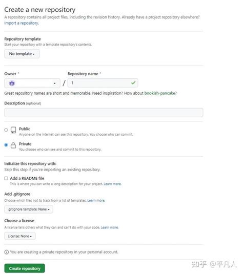 Cloudflare Pages Ai C