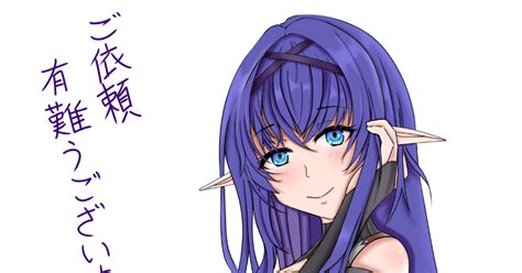 転生ごときで逃げられるとでも、兄さん 転生ごときで逃げられるとでも、お兄さん？ モモン（さつき）のイラスト Pixiv