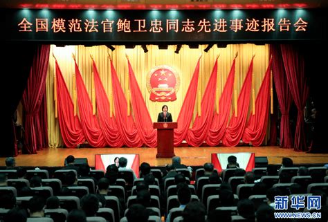 正能量澎湃大流量——“时代楷模”鲍卫忠先进事迹引发全网关注同志媒体网友