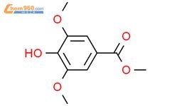 3 5 二甲氧基 4 羟基苯甲酸甲酯 Methyl 4 hydroxy 3 5 dimethoxybenzoate 884 35 5 武汉华玖