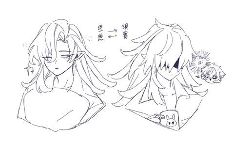 現實的差距 wriolette リオヌヴィSADEN狸子餅の漫画
