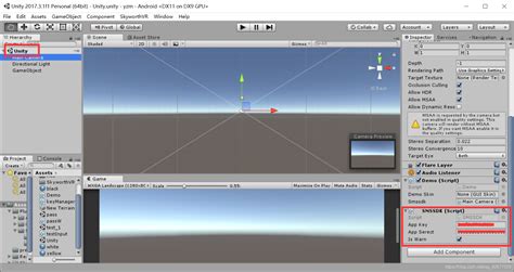 Unity登录注册用手机号短信验证）unity手机号码无效 Csdn博客