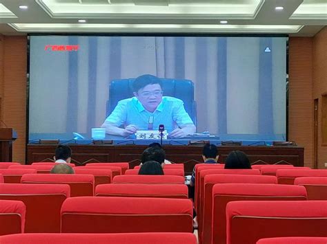 我校召开国庆假期疫情防控工作会议 桂林医学院官网