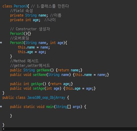 Til Java