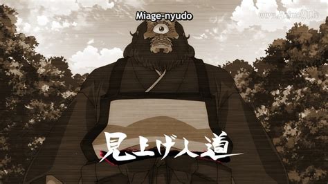 Miage Nyudo Yokai 👹😈 Gegege No Kitarou
