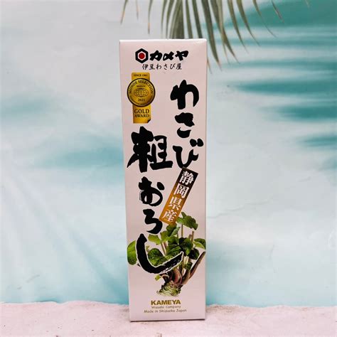 日本 Kameya 龜谷 靜岡產 粗粒山葵醬 50g 哇沙米 生魚片用哇沙米 芥末醬 蝦皮購物