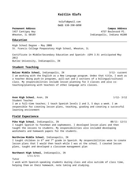 docx · web viewstrong computer skills and exposure to microsoft word