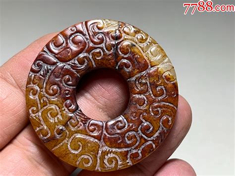老和田白玉红沁变体饕鬄纹璧和田玉三河居士【7788收藏收藏热线】