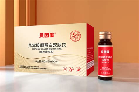 贝因美燕窝胶原蛋白双肽饮akilabinlin 站酷zcool