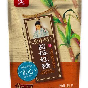 山东晨雨糖业有限公司