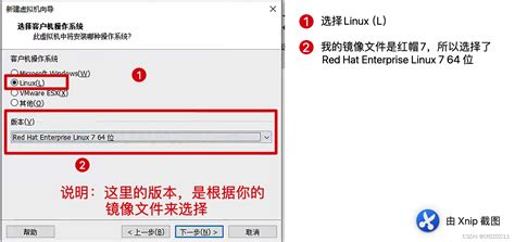Vmware创建新虚拟机教程（保姆级别）vmware虚拟机 Csdn博客