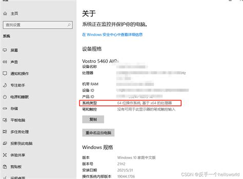 Win关于android环境变量的配置win10配置安卓环境变量 Csdn博客